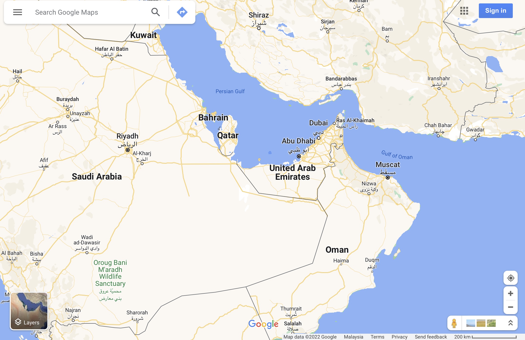 Doha, Qatar - Life Untraveled